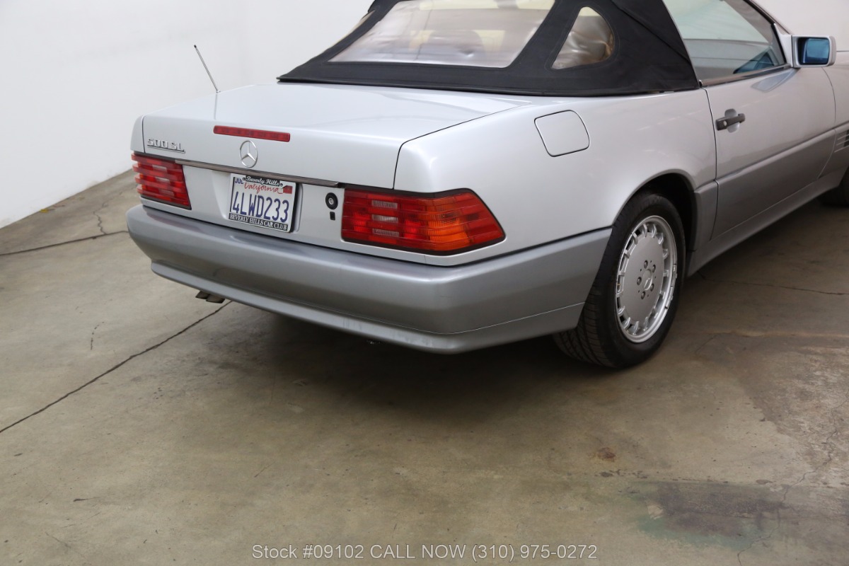 1992 Mercedes-Benz 500SL | Beverly Hills Car Club
